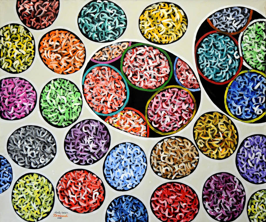 Charles Hossein Zenderoudi