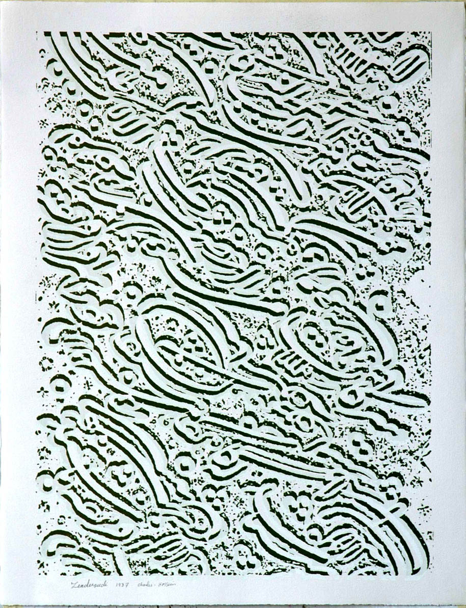 Charles Hossein Zenderoudi